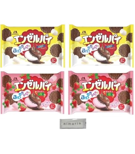 Amazon | 森永製菓 ミニエンゼルパイ＜バニラ＞ 8個 40コ入り